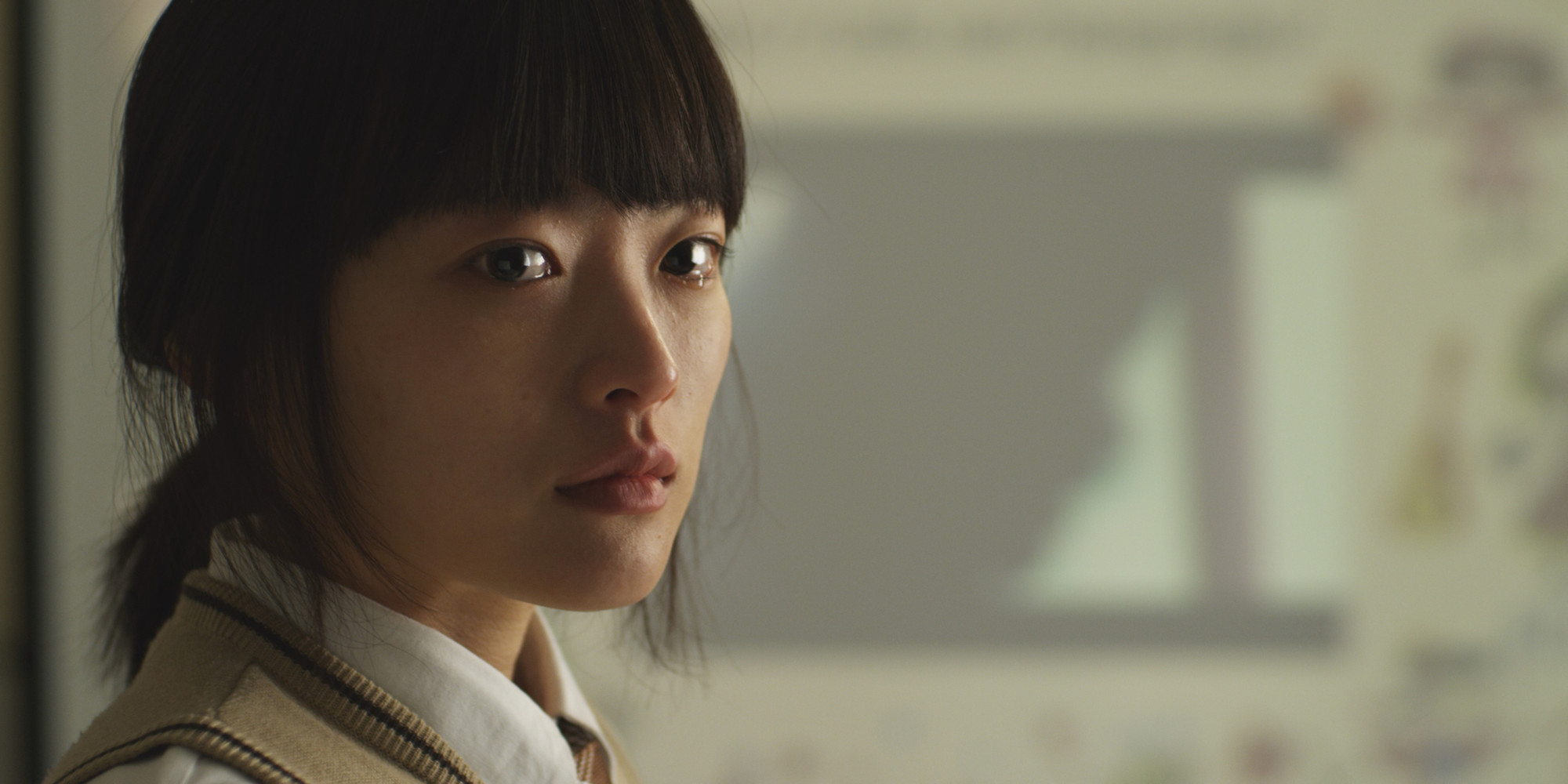 Han Gong-Ju. 2013. Written and directed by Su-jin Lee | MoMA