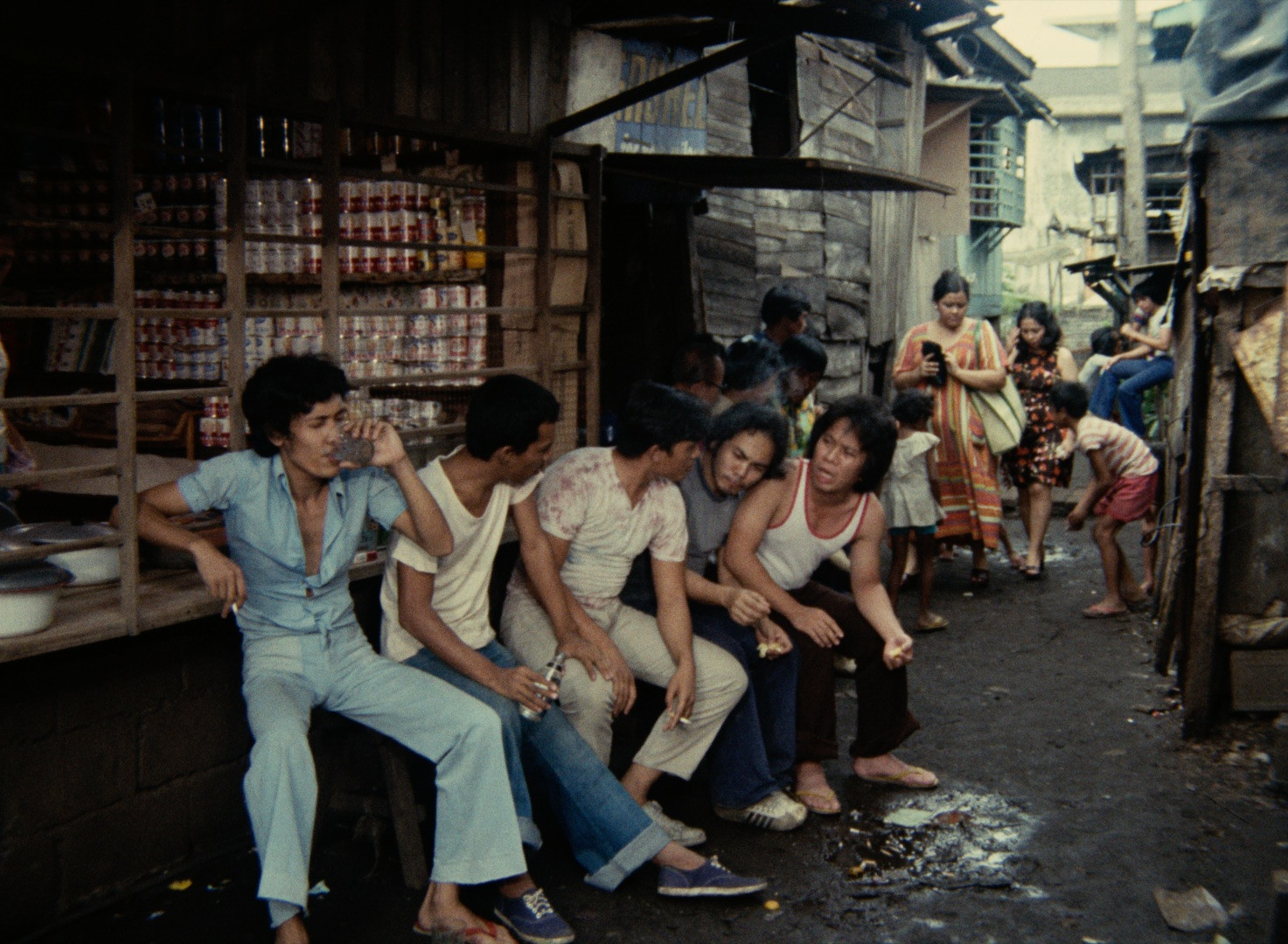 Insiang. 1976. Directed by Lino Brocka | MoMA