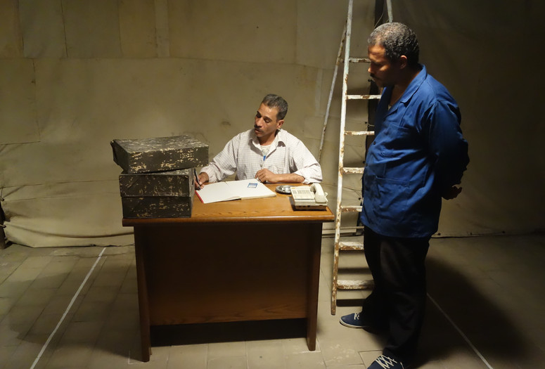 Wa 'ala Sa'eeden Akhar (And on a Different Note). 2015. Directed by ...