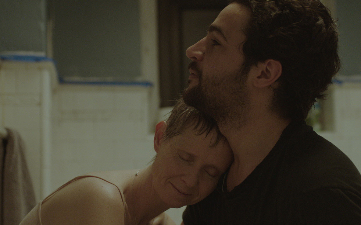 James White. 2015. Directed by Josh Mond | MoMA