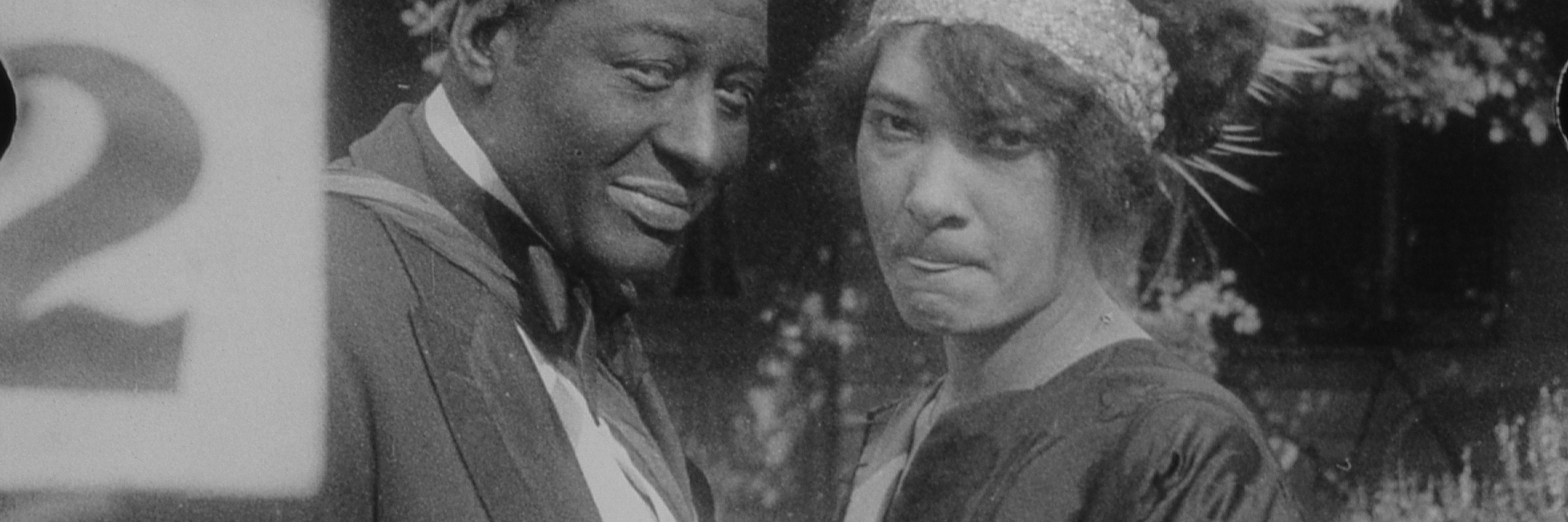 Bert Williams and Company | MoMA