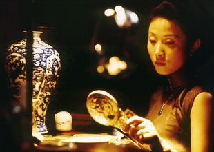 Luminosity: The Art of Cinematographer Mark Lee Ping-Bing | MoMA