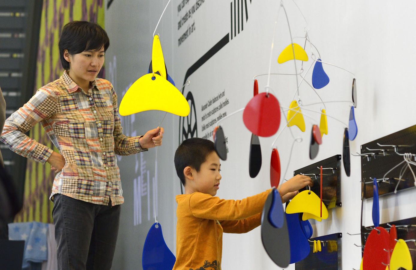 Art Lab: Movement | MoMA