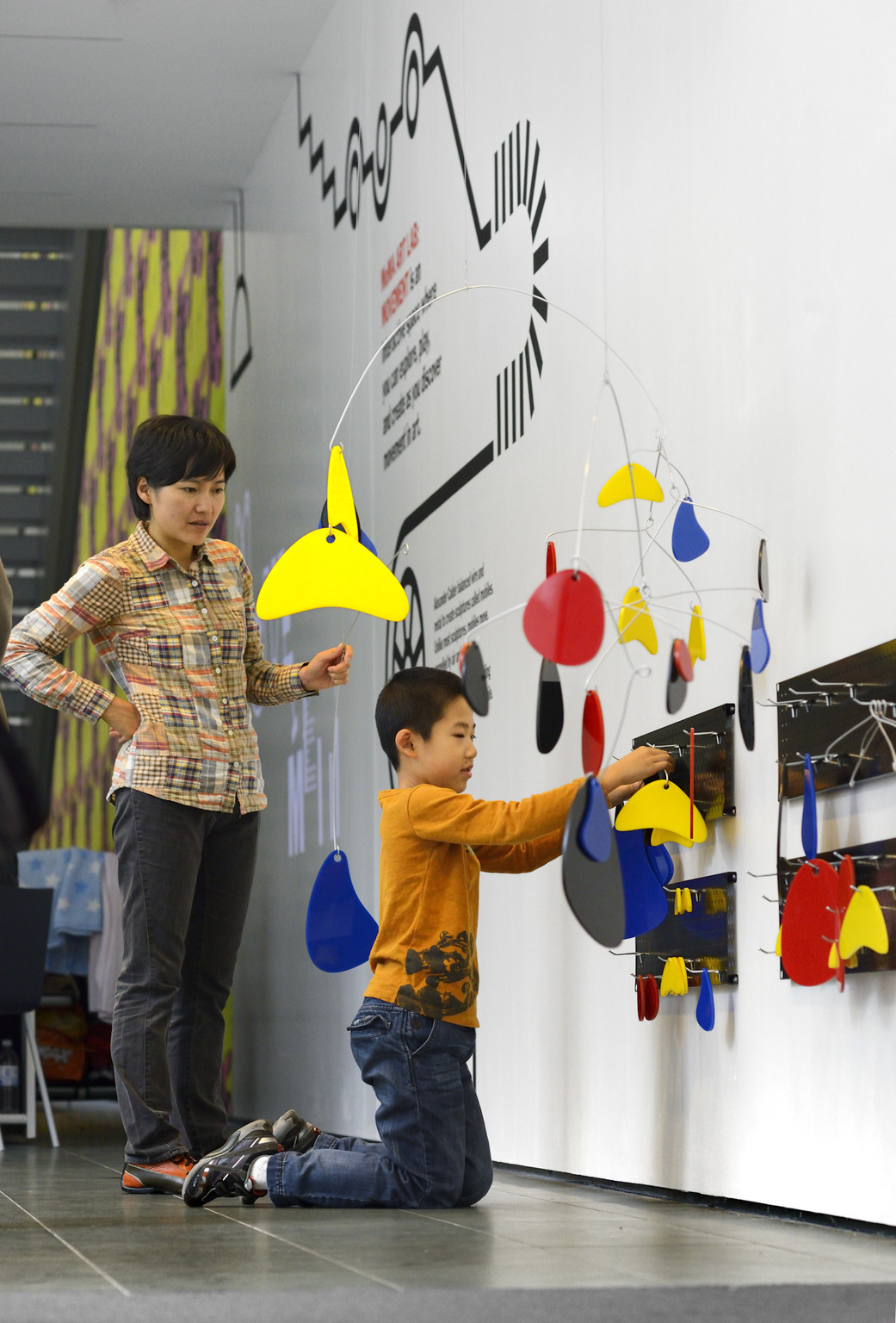 Art Lab: Movement | MoMA