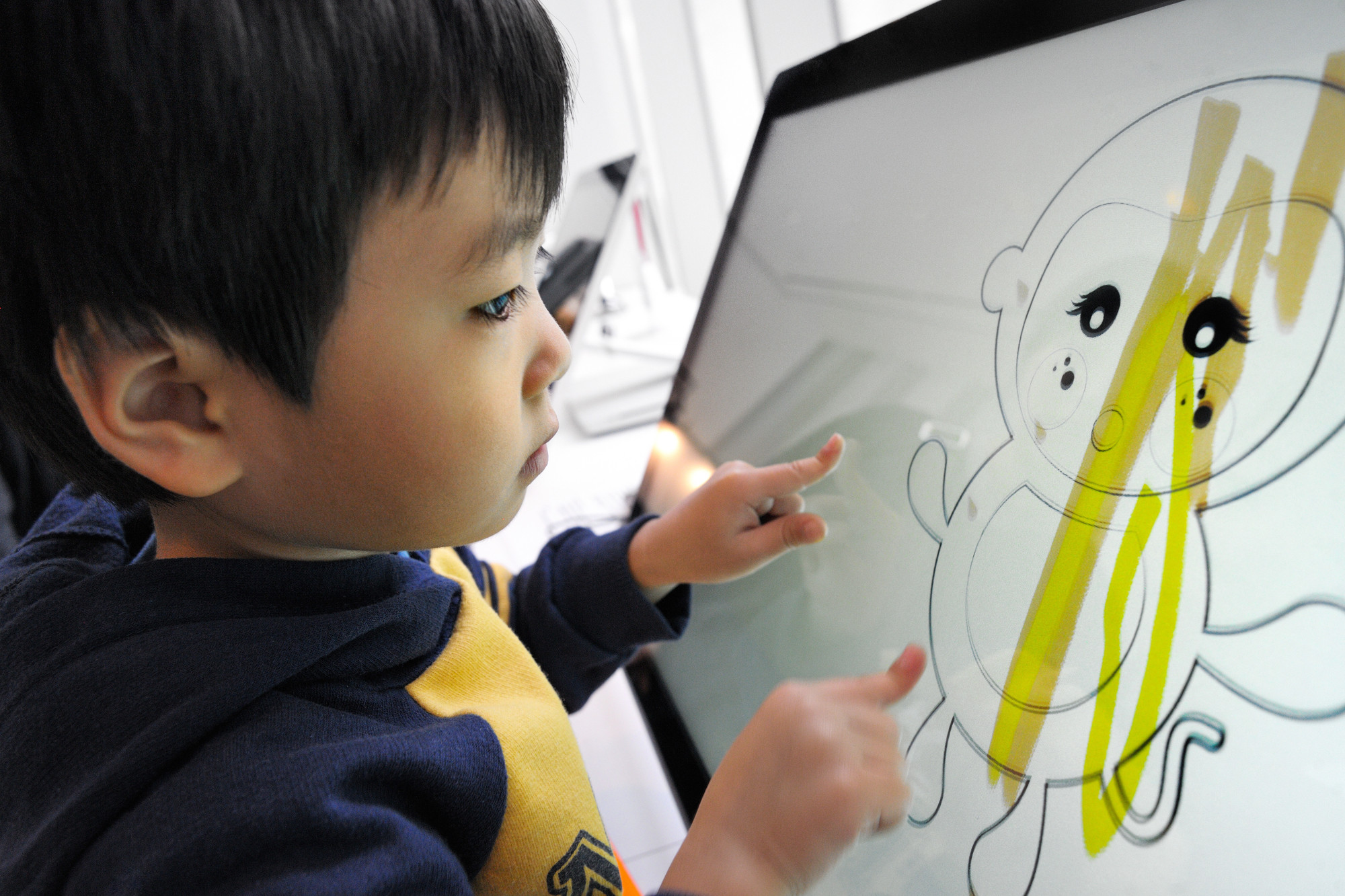 Art Lab: People: Art Lab: People | MoMA