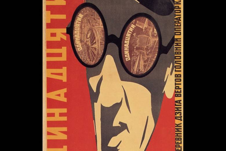 Georgii Stenberg | MoMA