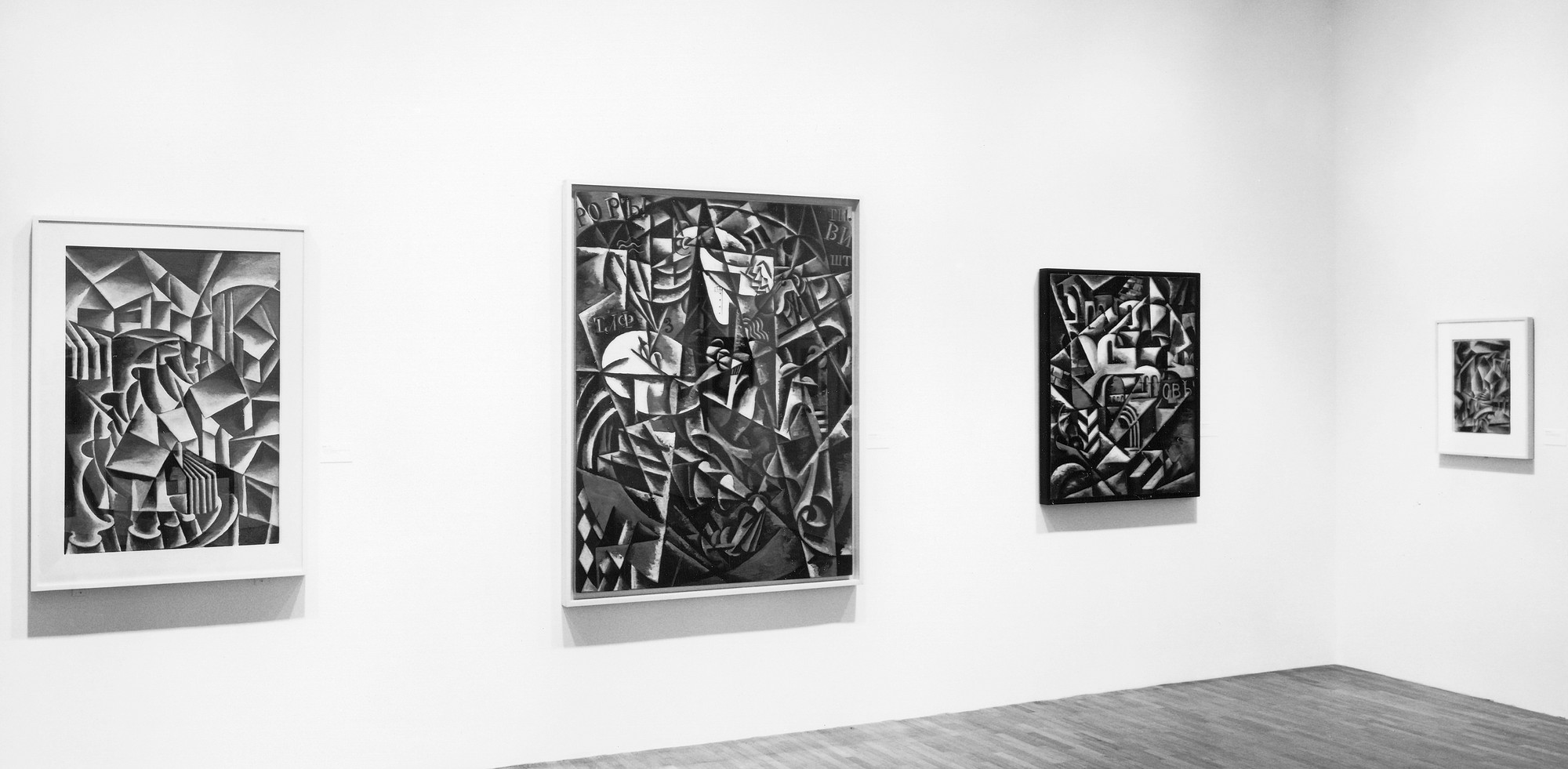 Liubov Popova | MoMA