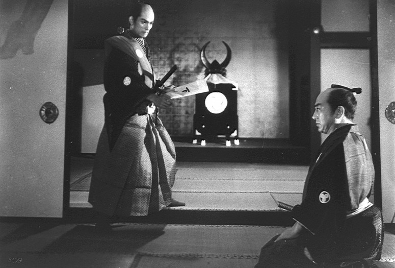 Kuroda sodo (The Kuroda Affair). 1956. Directed by Tomu Uchida | MoMA
