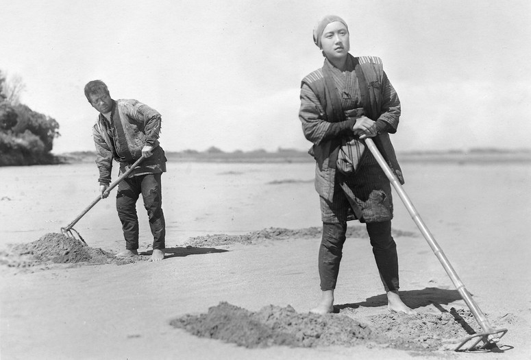 Tsuchi (Earth). 1939. Directed by Tomu Uchida | MoMA