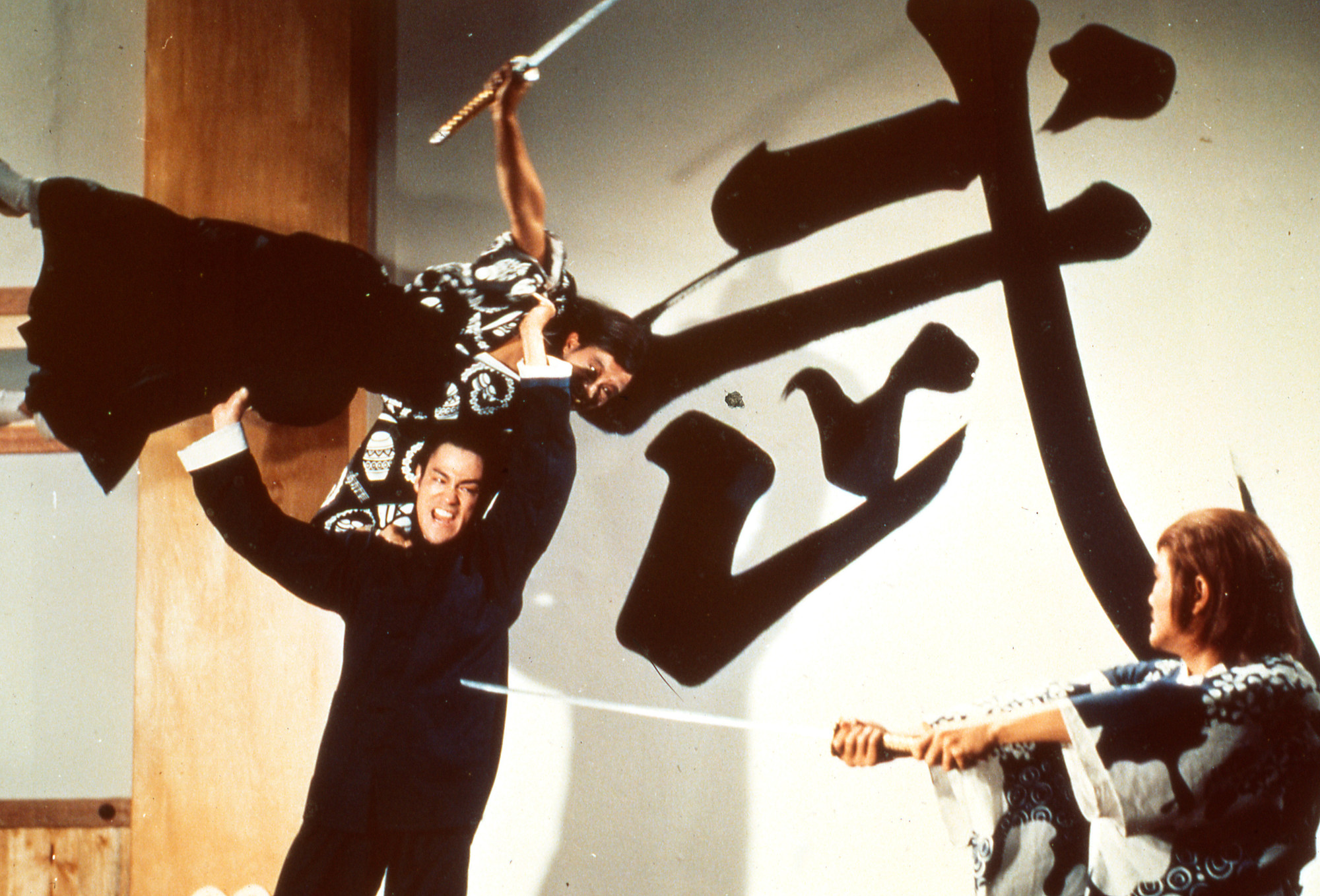 Fist of Fury (aka The Chinese Connection). 1972. Directed by Lo Wei | MoMA