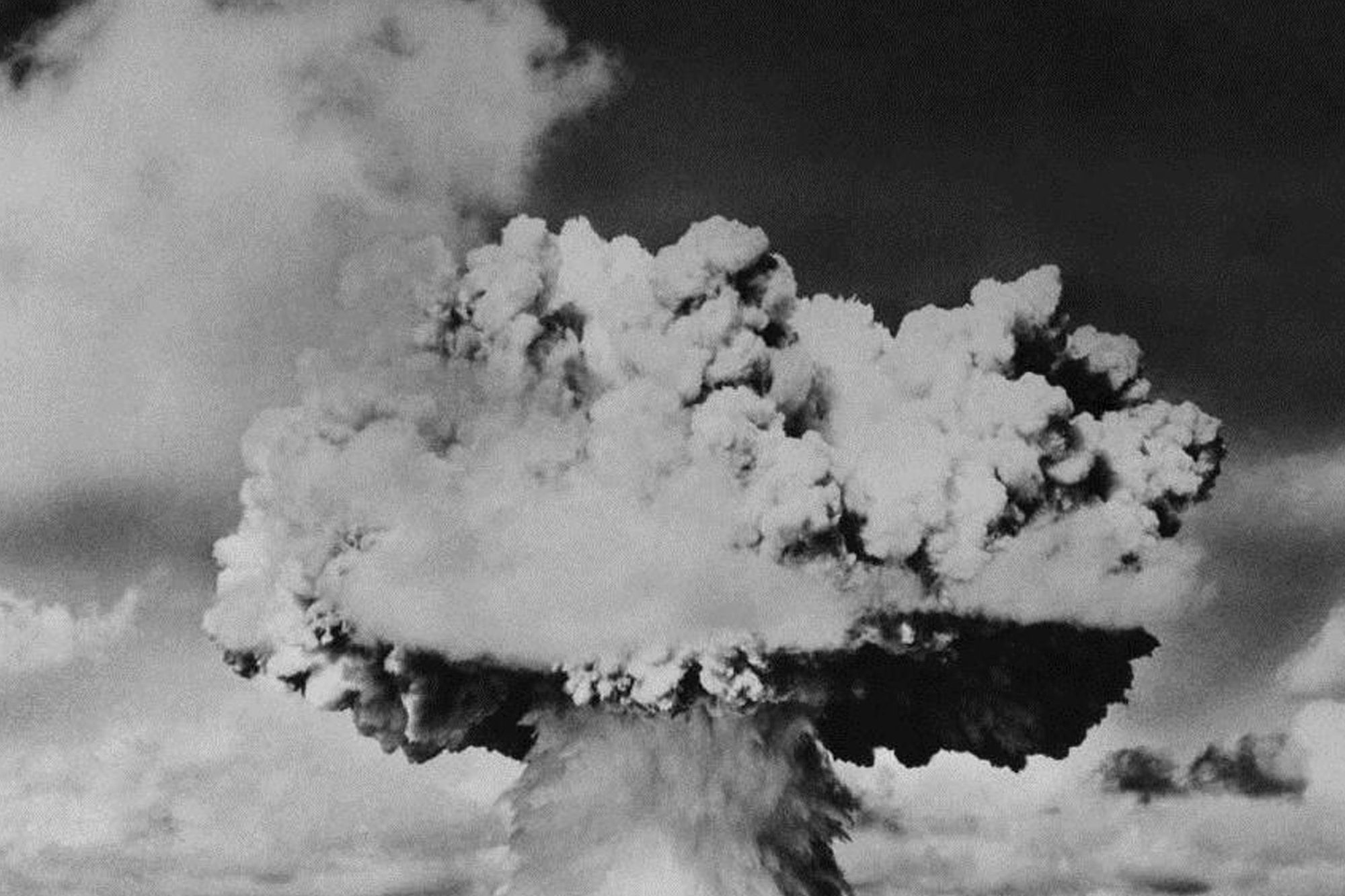 BRUCE CONNER: IT’S ALL TRUE | MoMA