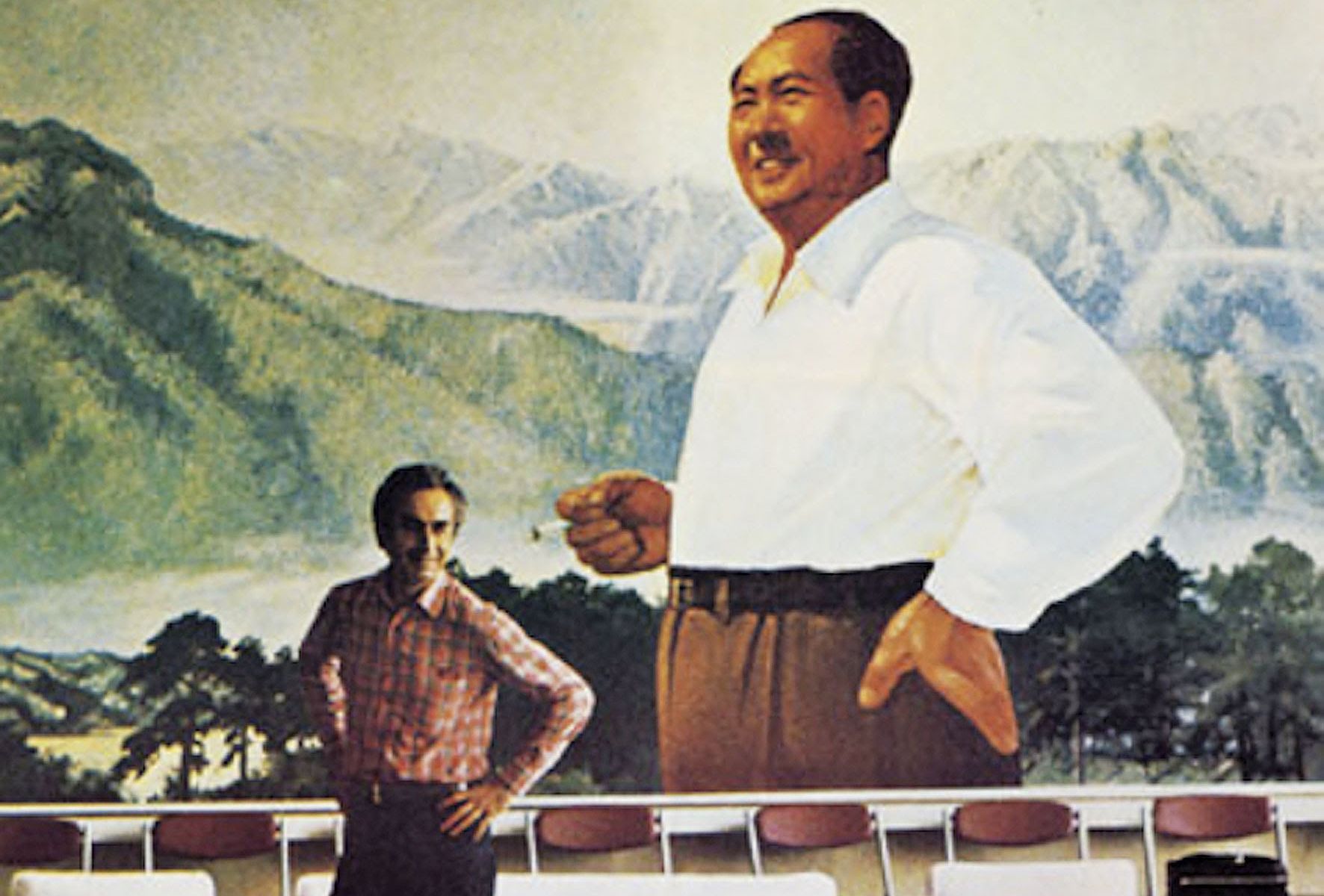 Chung Kuo—Cina (China). 1972. Written and directed by Michelangelo Antonioni | MoMA