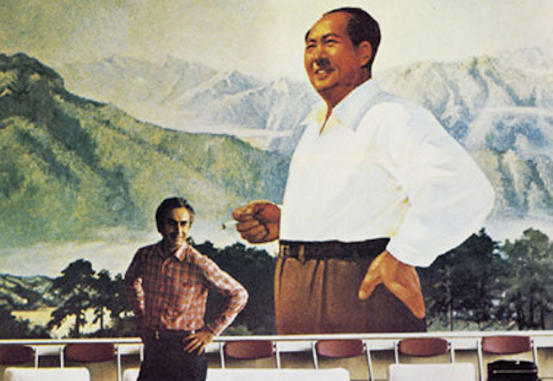 Chung Kuo—Cina (China). 1972. Written and directed by Michelangelo ...