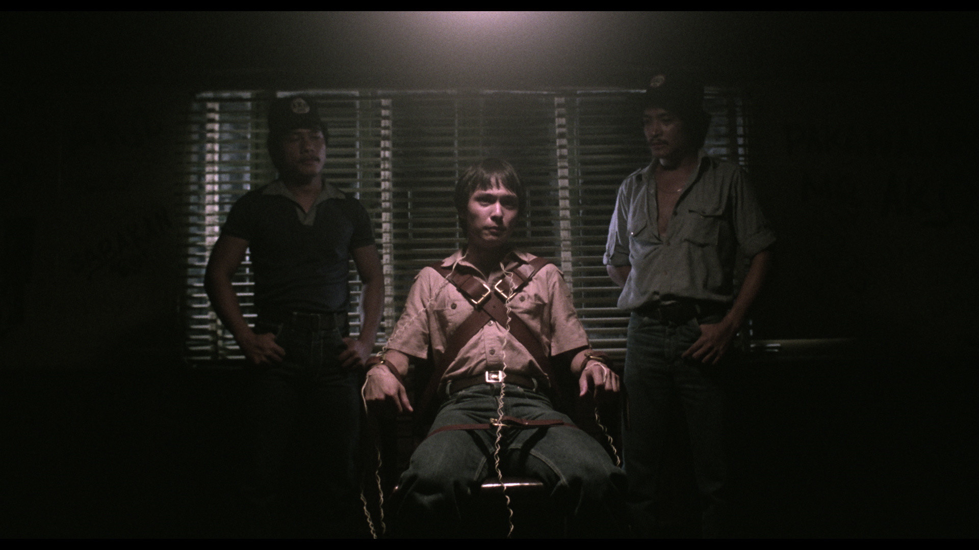 Batch ’81. 1982. Directed by Mike de Leon | MoMA