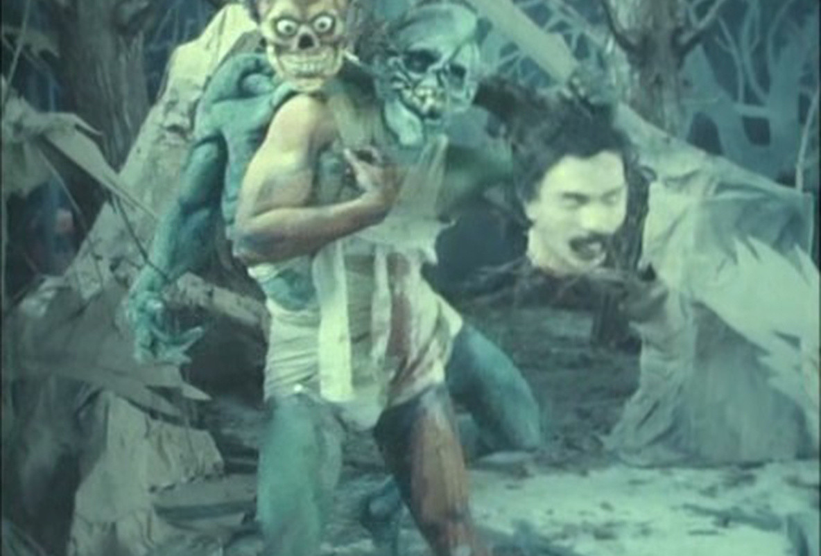 Police State. 1987. Directed by Nick Zedd Geek Maggot Bingo. 1983 ...