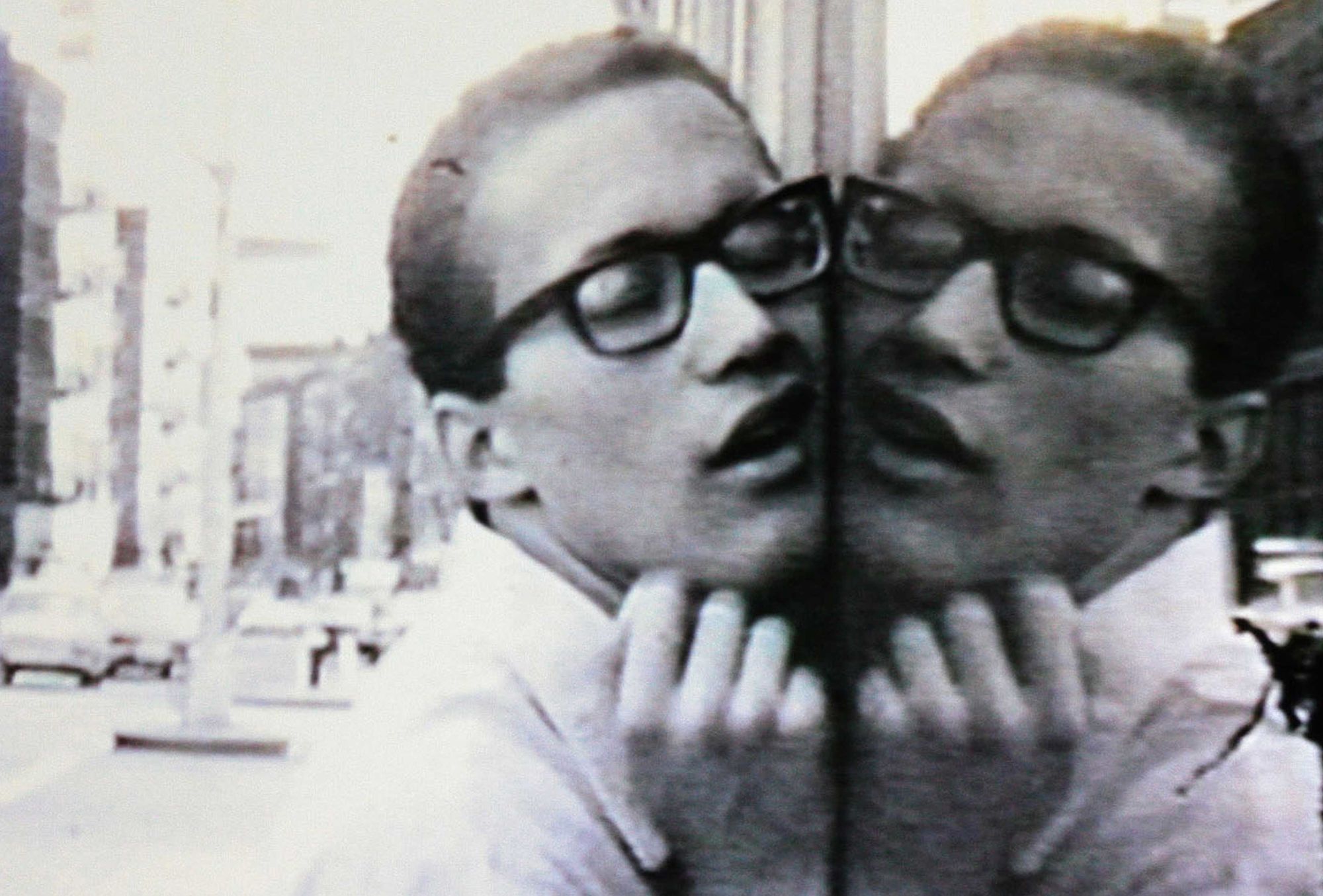 An Evening with Michael Holman | MoMA