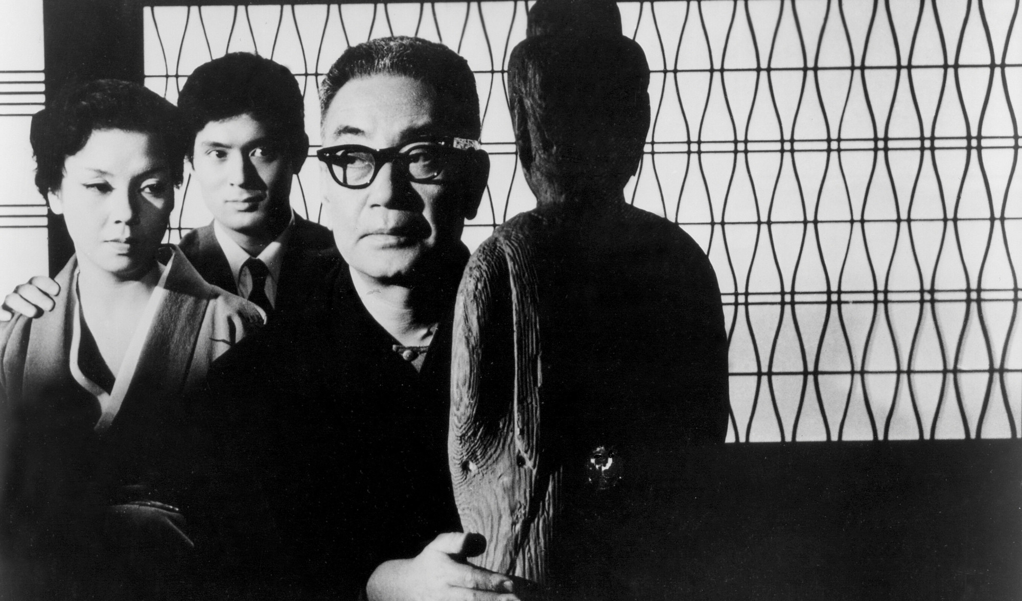 Kagi (Odd Obsession). 1959. Directed by Kon Ichikawa | MoMA
