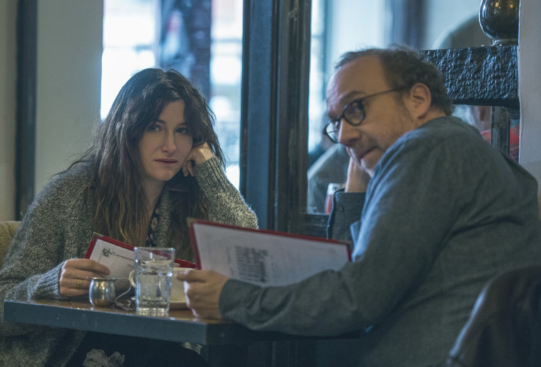 Private Life. 2018. Directed by Tamara Jenkins | MoMA