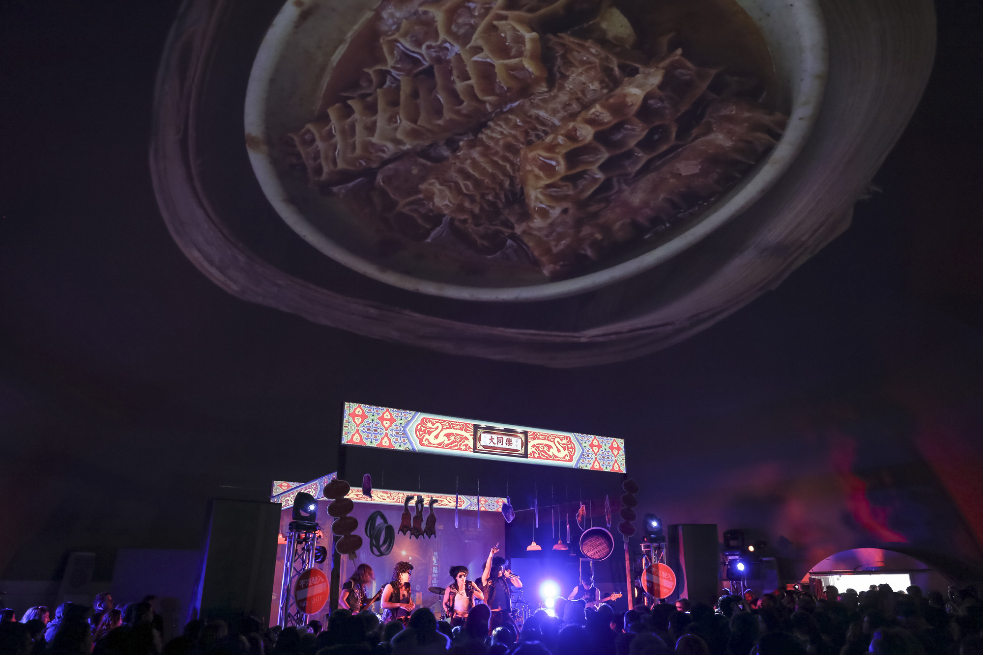 Highlights from Cao Fei and The Notorious MSG. Straight Out of Times ...