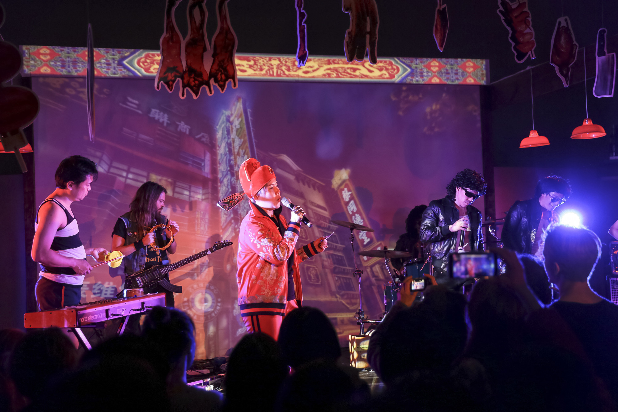 Highlights from Cao Fei and The Notorious MSG. Straight Out of Times ...