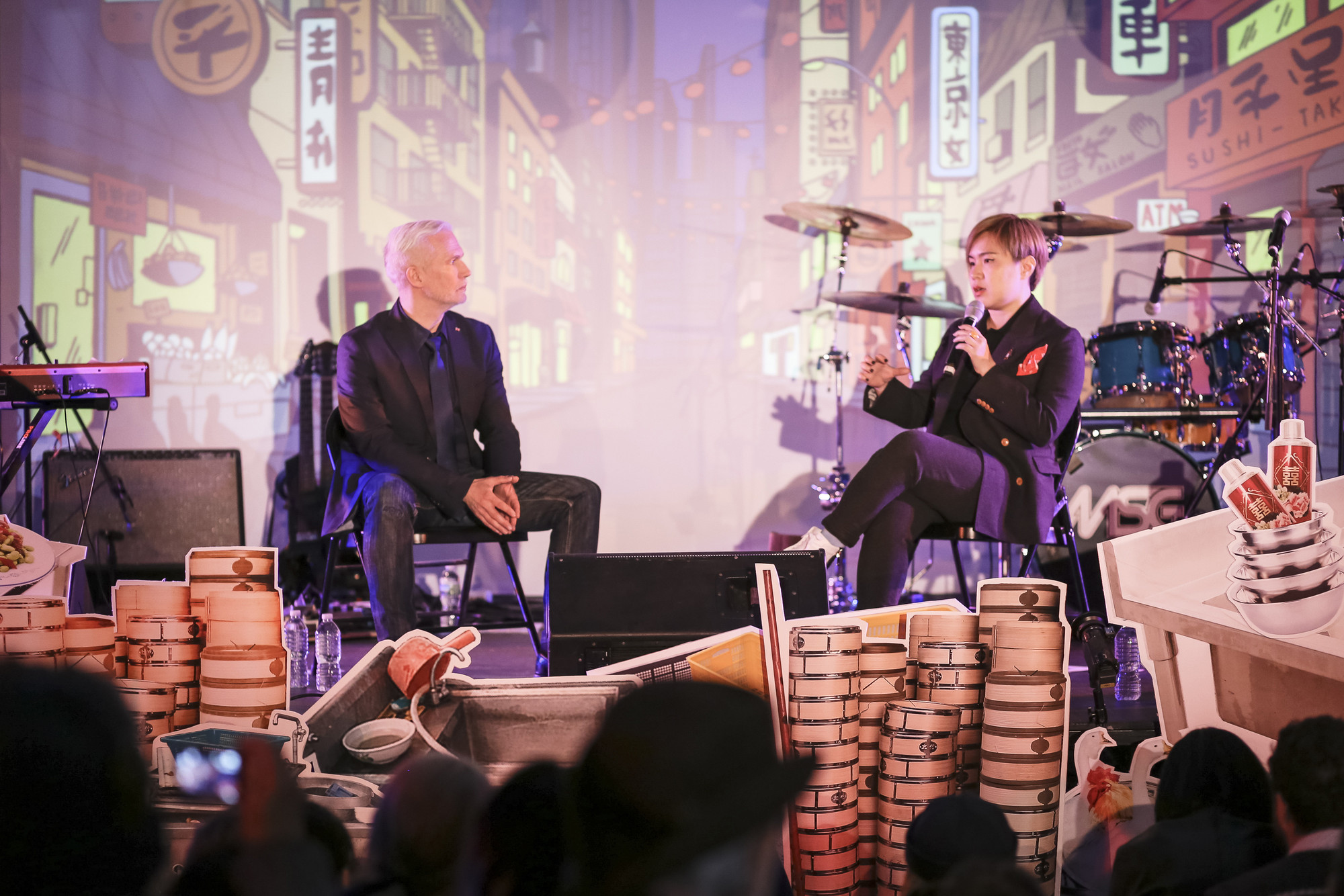 Highlights from Cao Fei and The Notorious MSG. Straight Out of Times ...