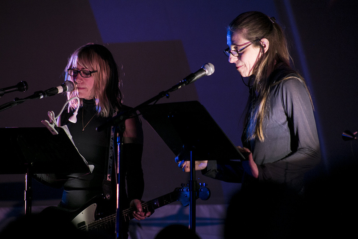 Highlights from Kim Gordon and Jutta Koether: Highlights from Kim ...