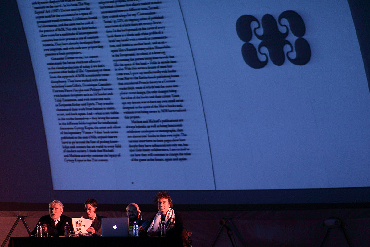 Highlights from The launch of M to M of M/M (Paris), hosted by Glenn O ...