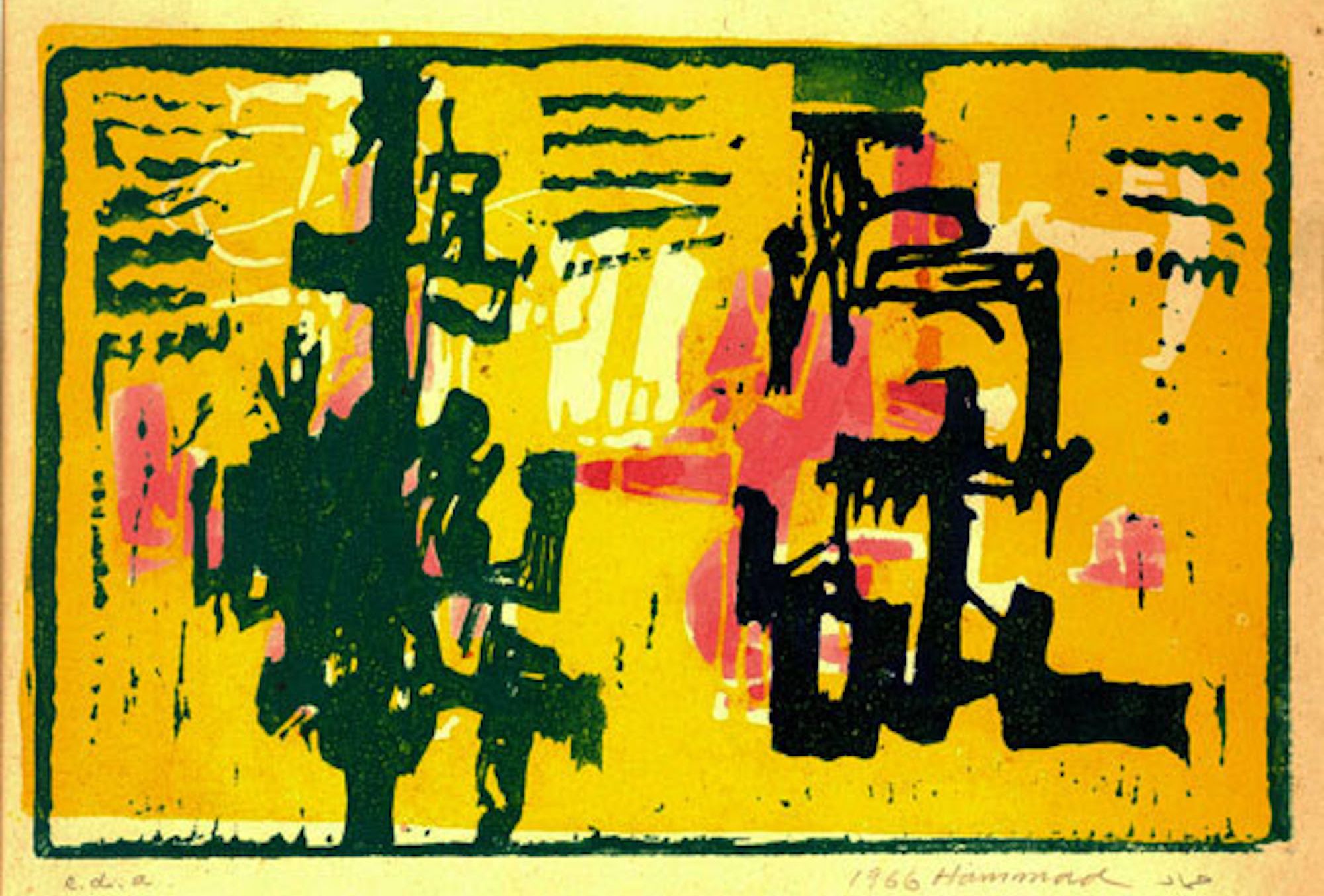 Book launch: Modern Art in the Arab World: Primary Documents | MoMA