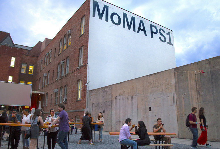 Member After Hours at MoMA PS1 | MoMA