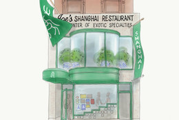 Paul Galloway | Magazine | MoMA