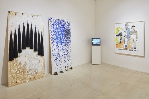 Allison Janae Hamilton | MoMA