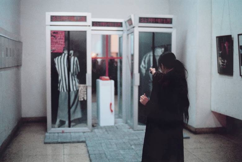 Song Dong | MoMA