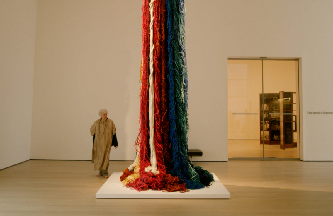 Surrounds: 11 Installations | MoMA