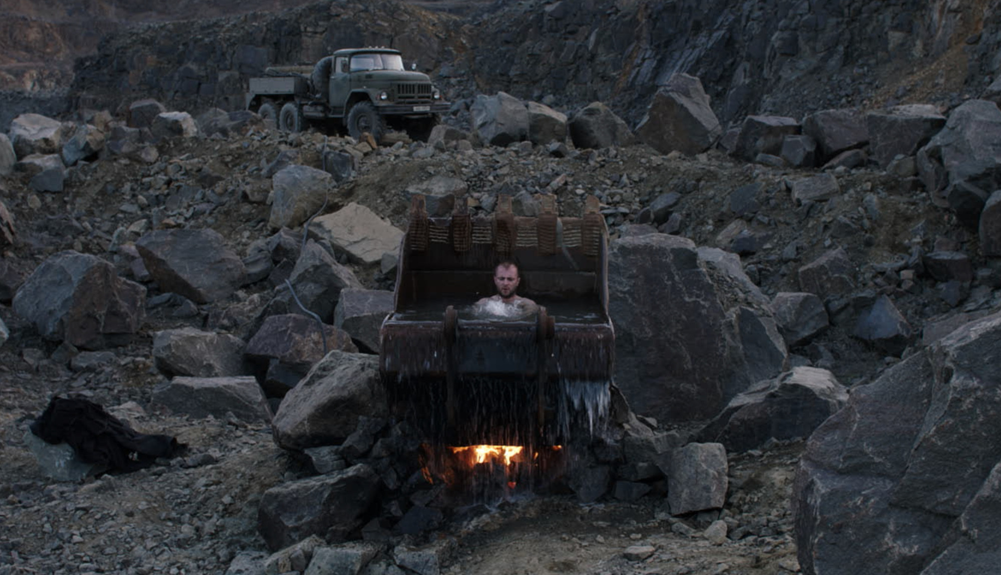 Atlantis. 2019. Directed by Valentyn Vasyanovych | MoMA