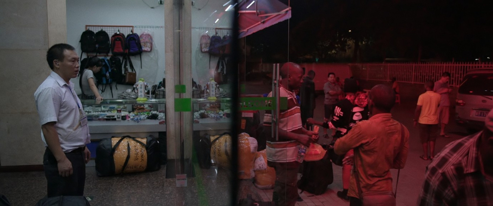 Days of Cannibalism. 2020. Directed by Teboho Edkins | MoMA