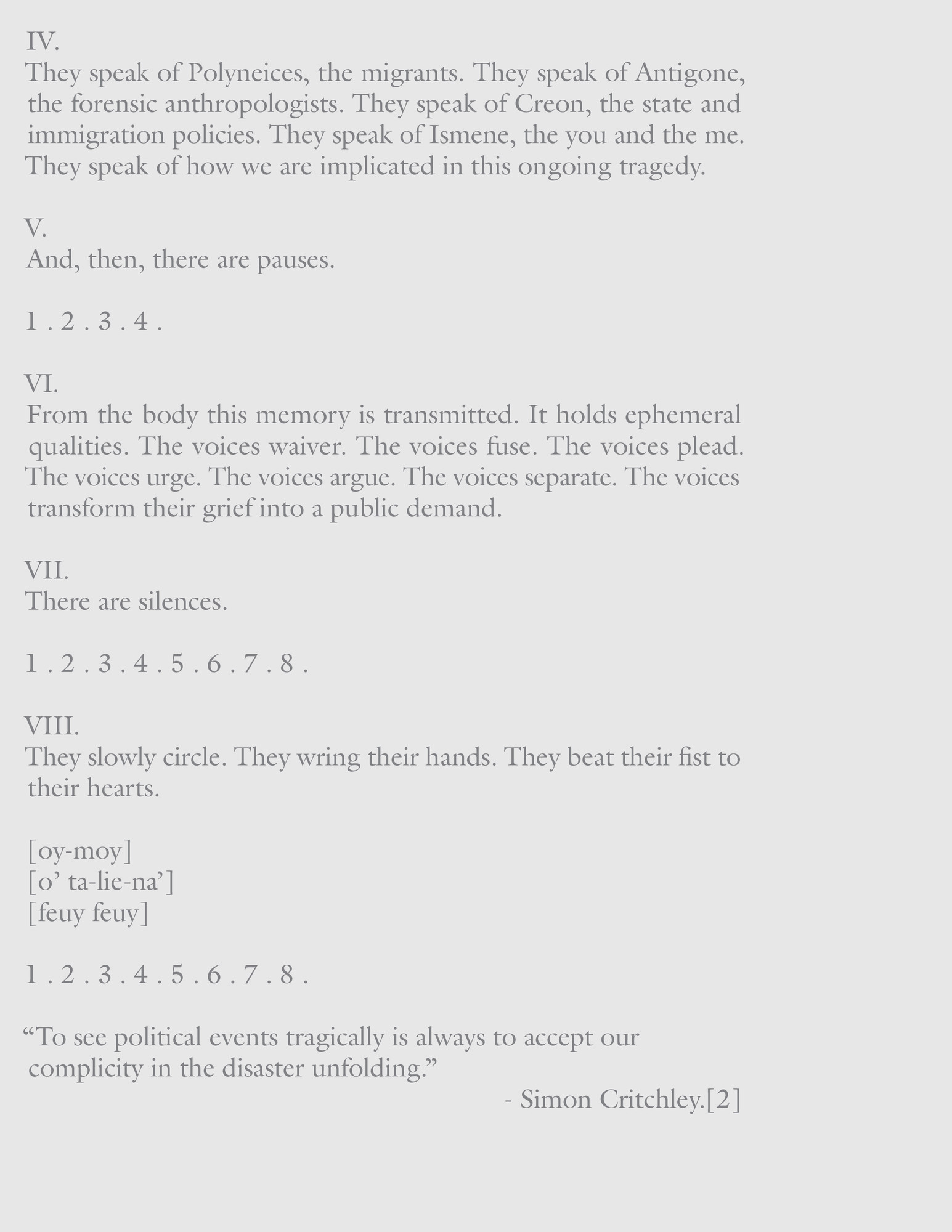 Only Remains Remain | Magazine | MoMA