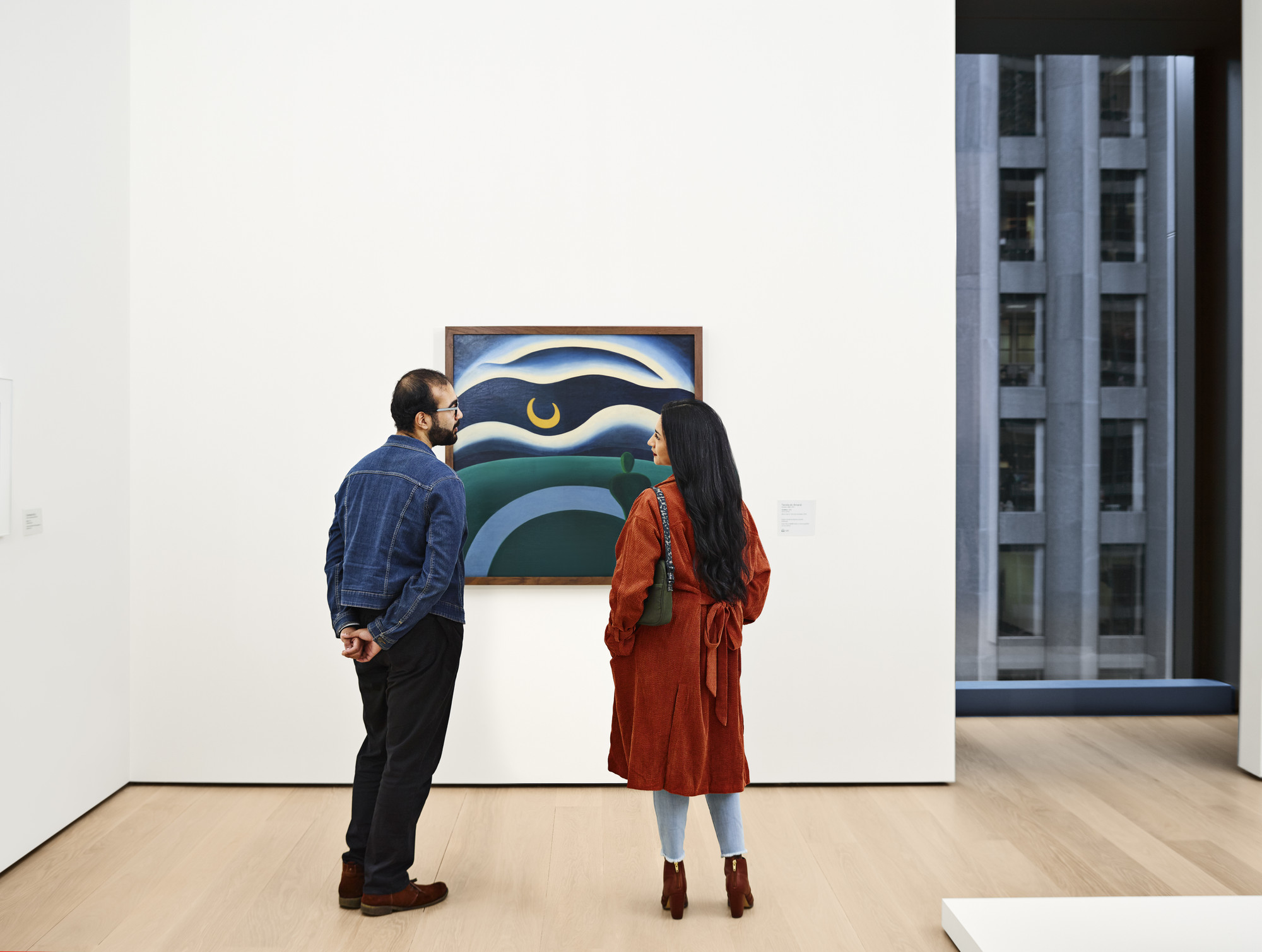 Last Look | MoMA