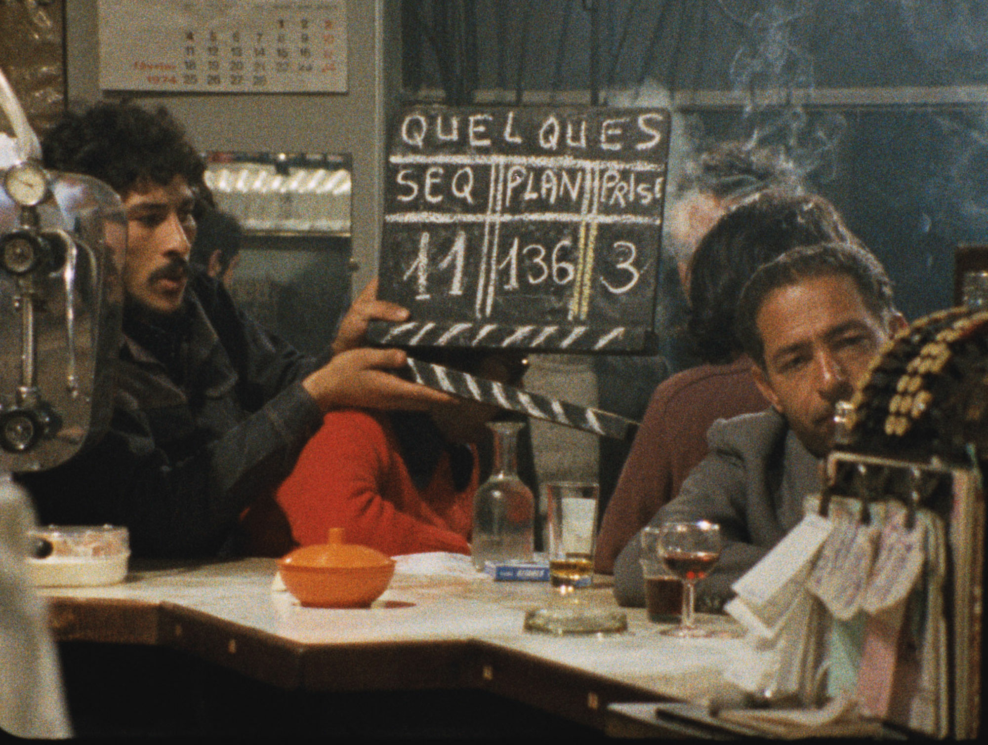 MoMA Presents: Mostafa Derkaoui’s About Some Meaningless Events | MoMA