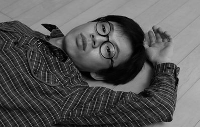 Sung Hwan Kim | Magazine | MoMA