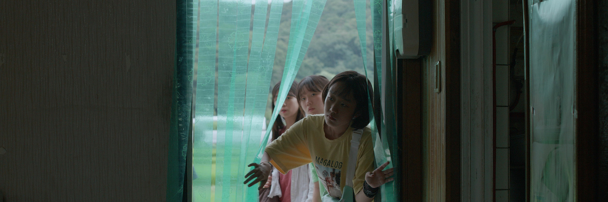 MoMA Presents: Kwon Min-pyo and Seo Han-sol’s Short Vacation | MoMA