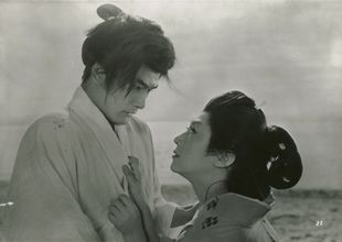 Beyond Ozu: Hidden Gems of Shochiku Studios | MoMA