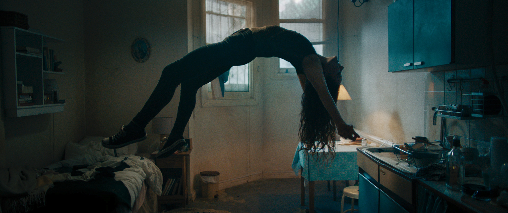 Saint Maud. 2019. Written and directed by Rose Glass | MoMA