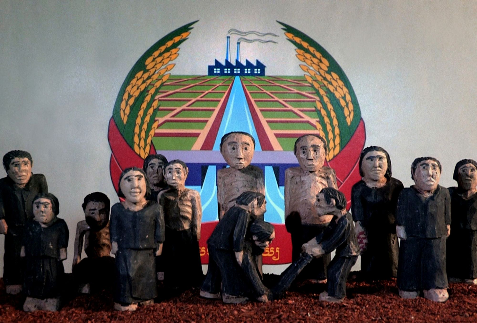 L'image manquante (The Missing Picture). 2013. Directed by Rithy Panh ...