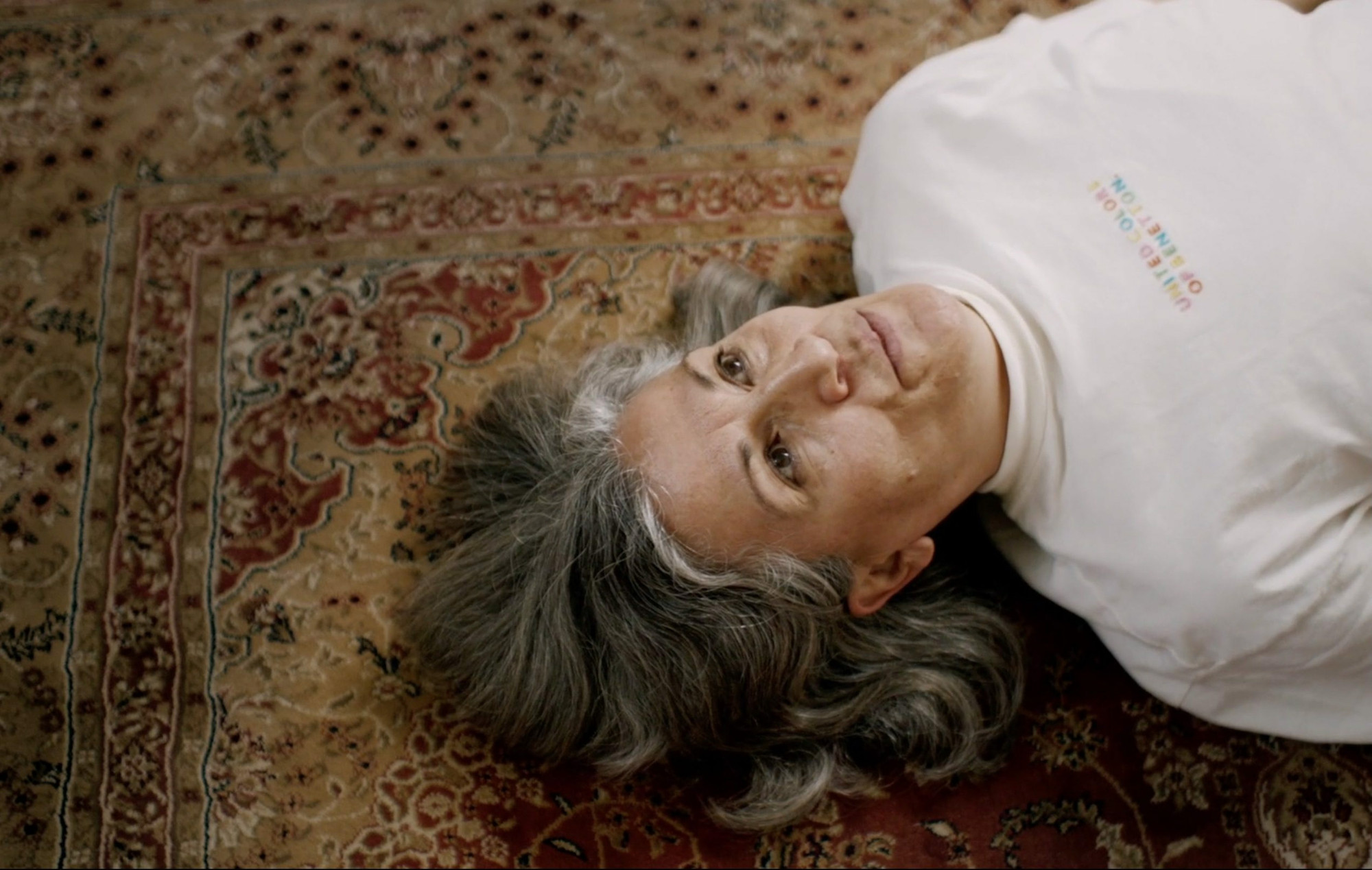 Jumana Manna’s A Magical Substance Flows into Me | Magazine | MoMA