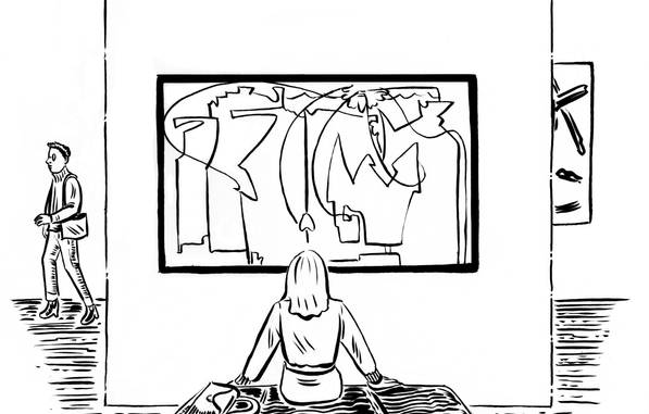 Ali Fitzgerald | Magazine | MoMA