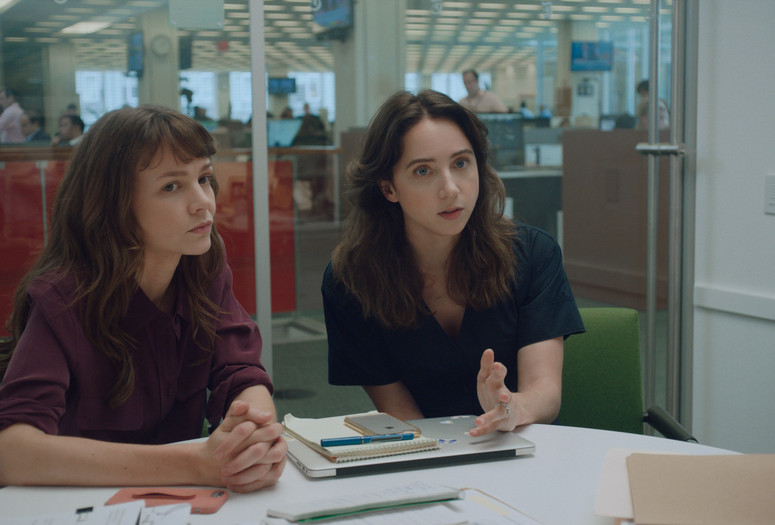 She Said. 2022. Directed by Maria Schrader | MoMA