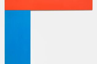 Ellsworth Kelly | MoMA