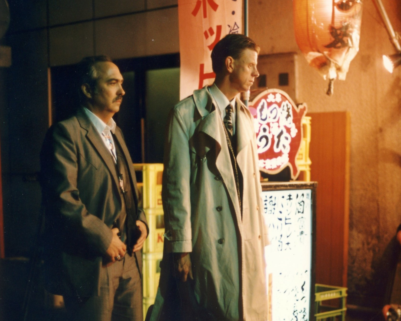 Three Businessmen. 1998. Directed by Alex Cox | MoMA