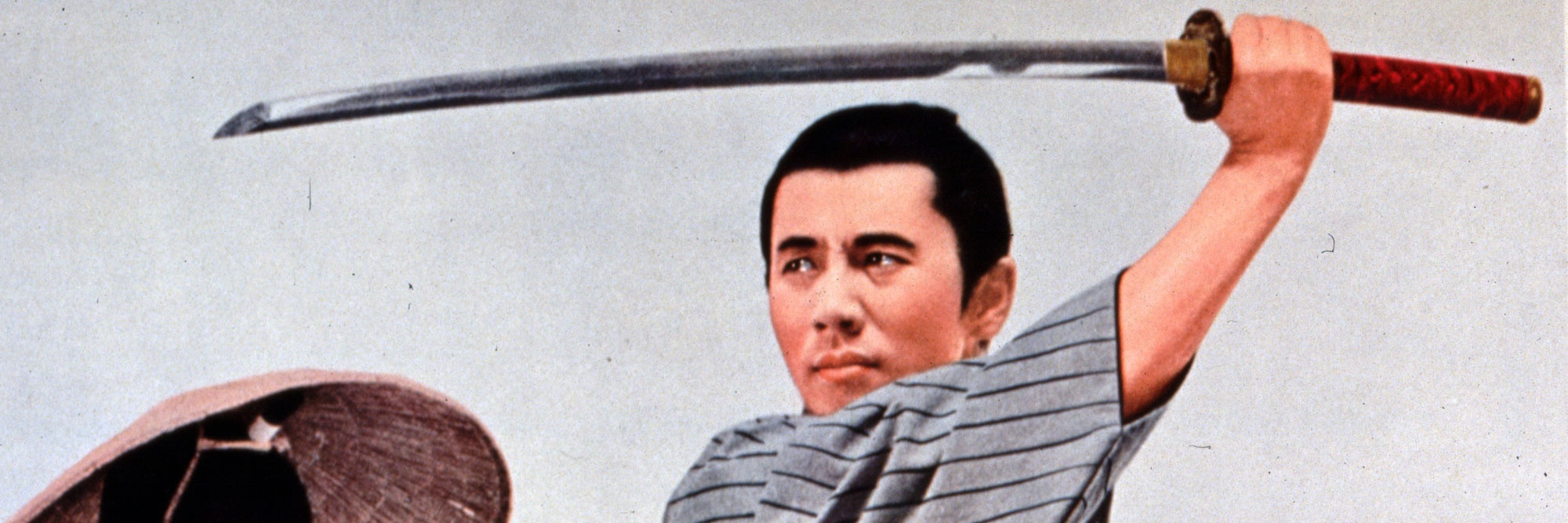 Kenji Misumi’s Sword Trilogy | MoMA