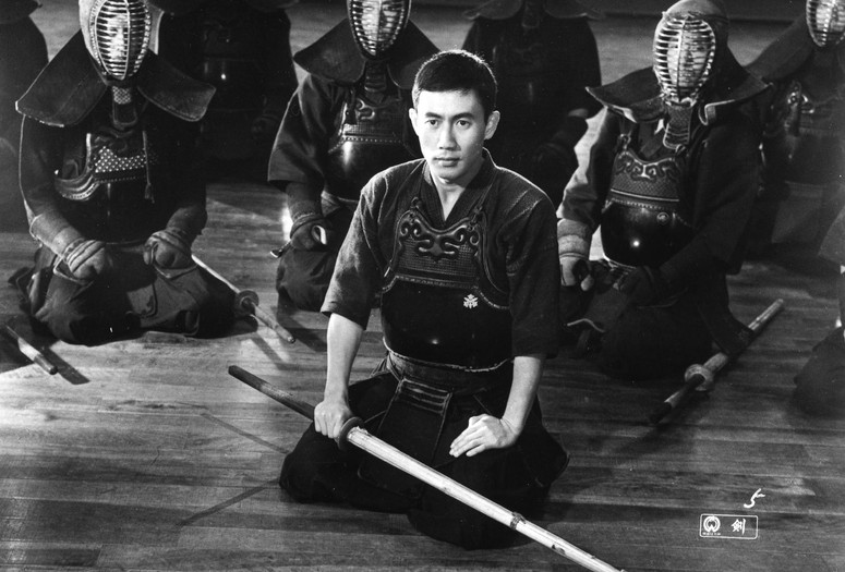 Ken (The Sword). 1964. Directed by Kenji Misumi | MoMA